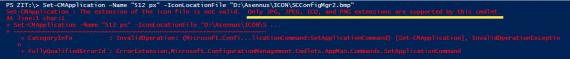 Set Application icon size in Software Center for ConfigMgr using PowerShell - MSEndpointMgr