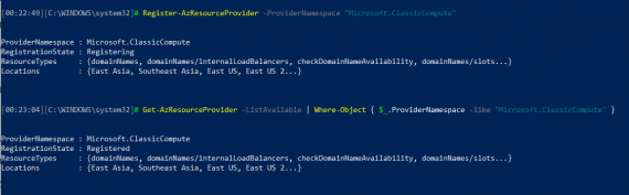 Cloud Management Gateway deployment failed due to missing Resource ...